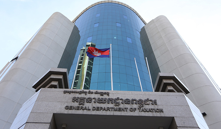 Guidelines of the GDT on Submission of Administrative Letters through ...