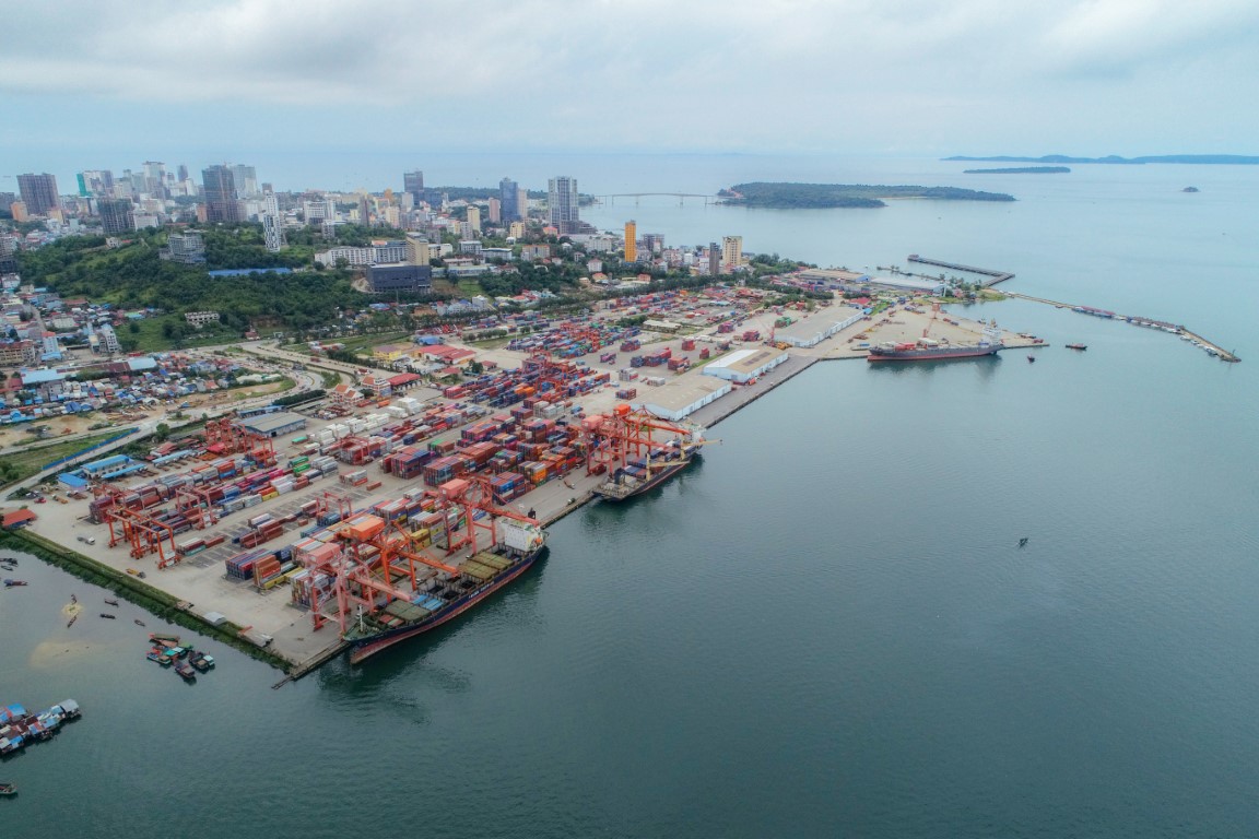 Announcement on the Implementation of Measures for the Export of ...