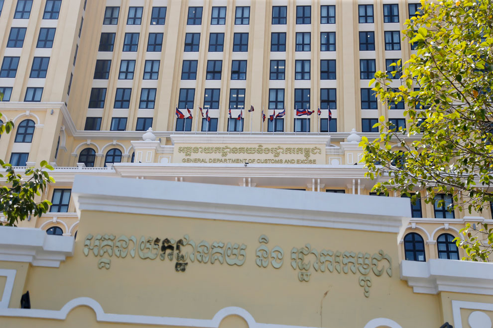 GDCE announce new generation of business trust management system TCMS 4 ...