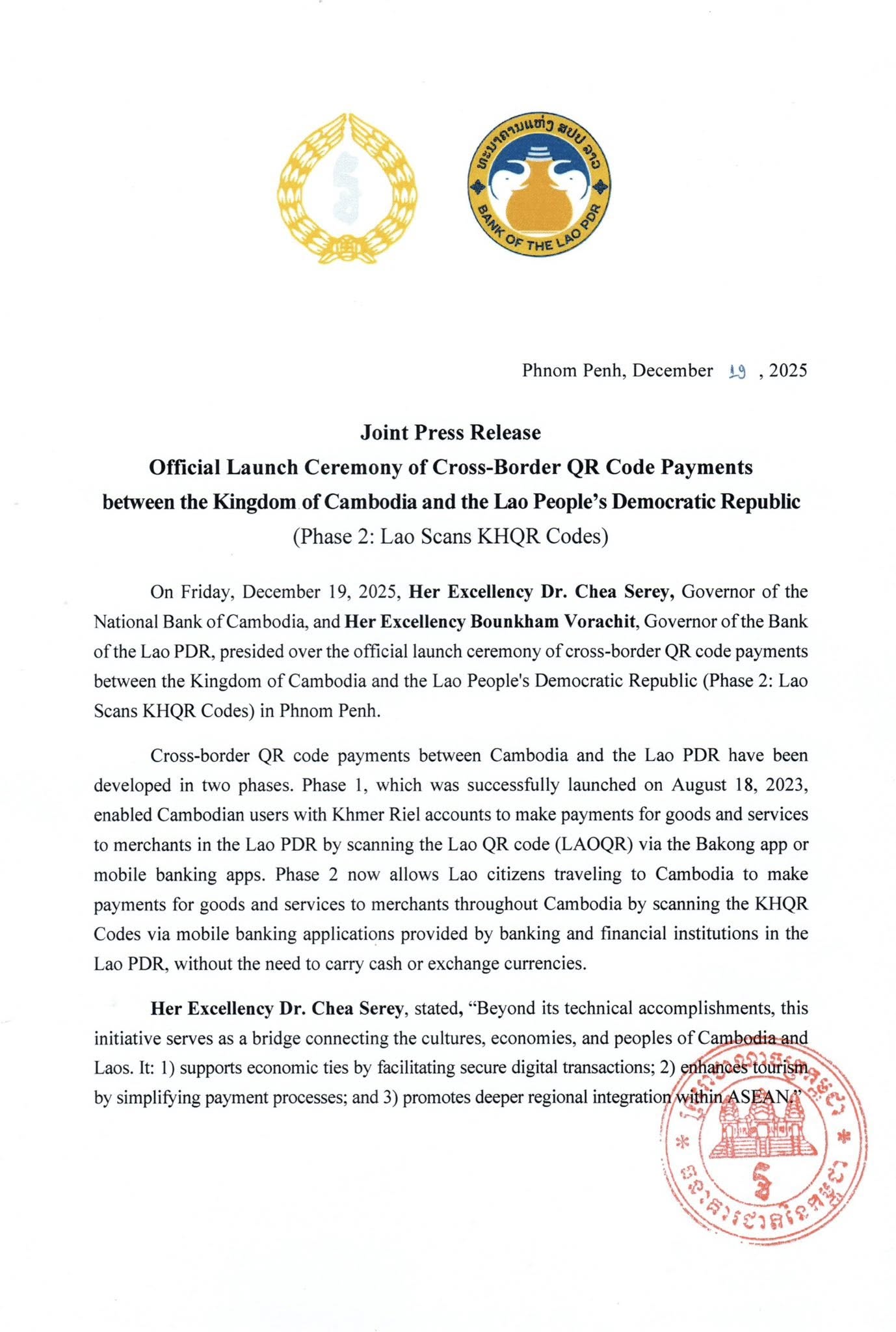 Cross-border QR code payments between the Kingdom of Cambodia and the ...