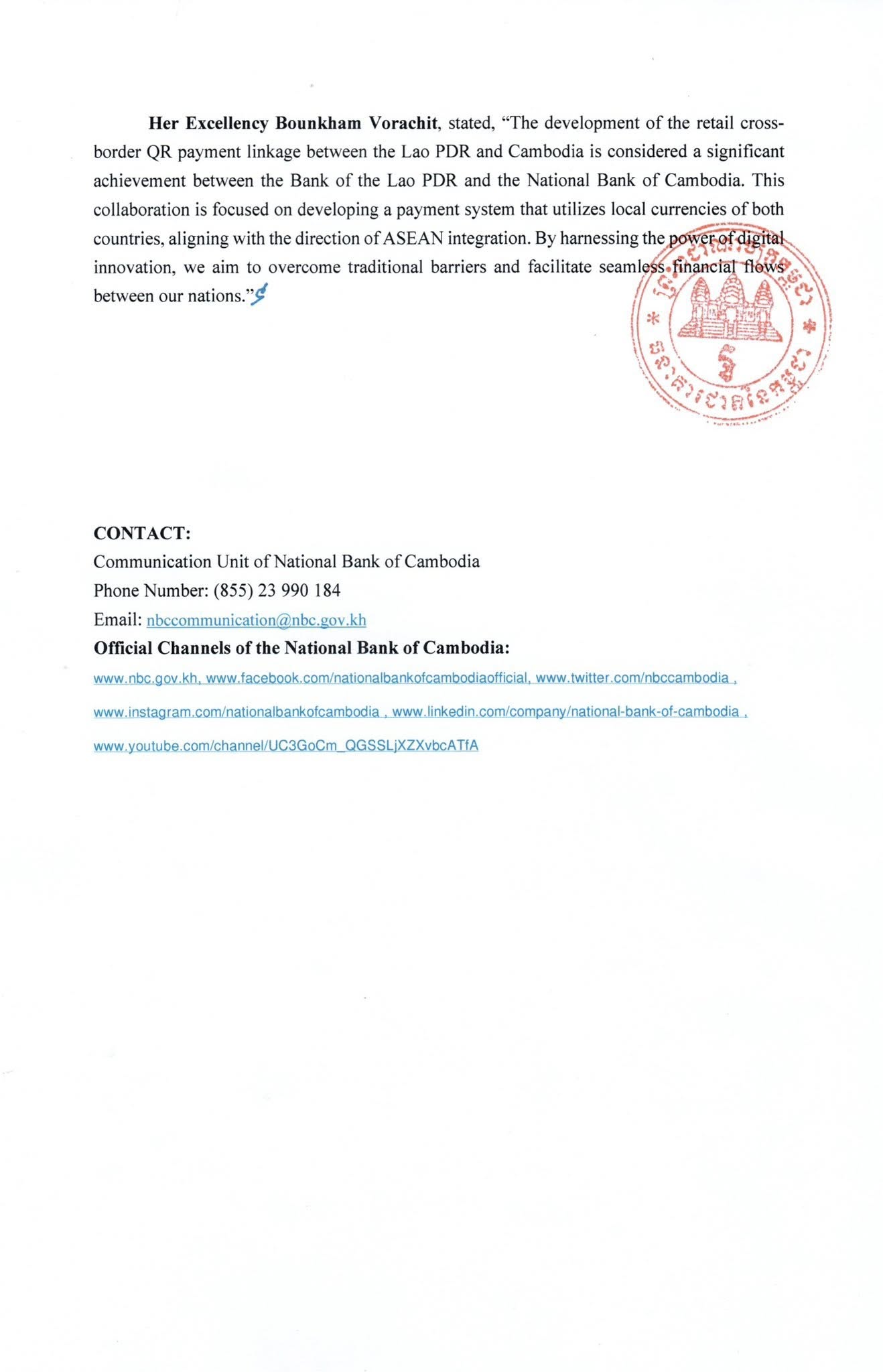 Cross-border QR code payments between the Kingdom of Cambodia and the ...