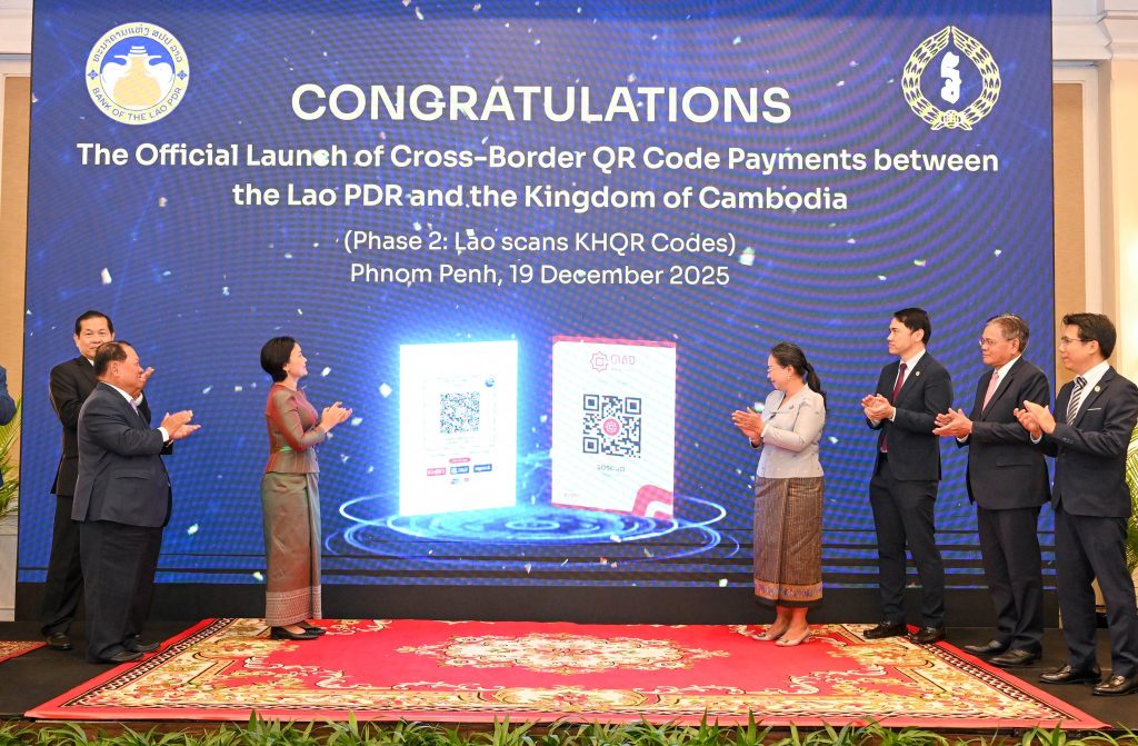 Cross-border QR code payments between the Kingdom of Cambodia and the ...